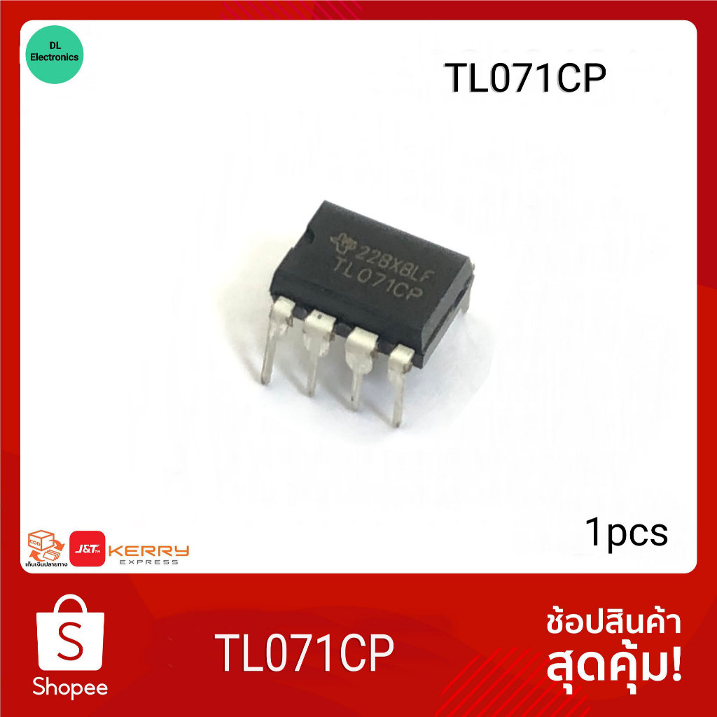 TL071CP TL072CP DIP8 Low noise JFET single operational amplifier | Shopee Thailand