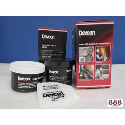 Devcon # 10110 Plastic Steel Putty (A), 454g เดฟคอน เดฟค่อน | Shopee ...