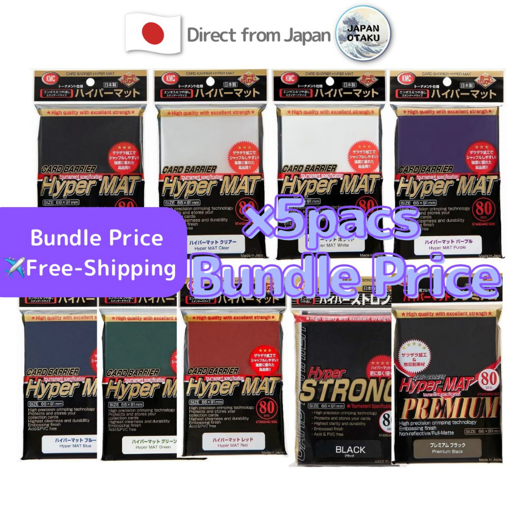 Kmc Hyper Mat ปลอกแขน สีดํา ขาว ม่วง น้ําเงิน เขียว แดง แข็งแรง พรีเมี่ ...