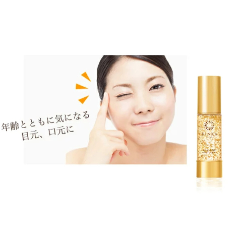 Kinka Gold Foil One Gold Nano Essence 33ml. | Shopee Thailand