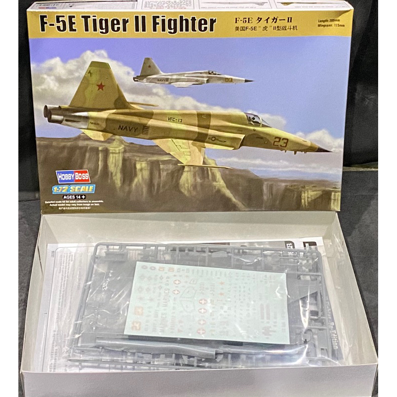 Hobby Boss 1/72 F-5E Tiger II Fighter | Shopee Thailand