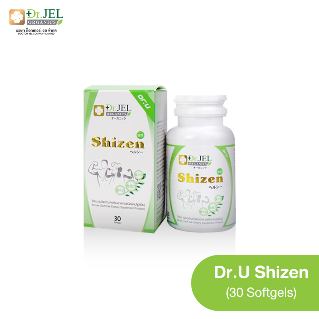 Dr.U Shizen ของแท้จากแบรนด์ doctorjel เสริมภูมิคุ้มกัน บำรุงสุขภาพ | Shopee Thailand