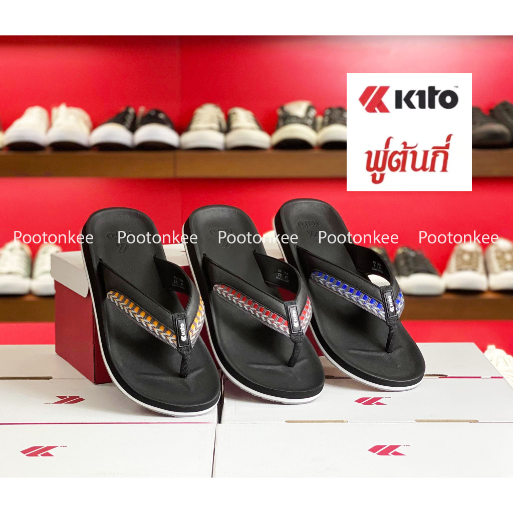 Kito รองเท้าแตะกีโต้ รุ่น AA176 รองเท้าแตะเเบบสวม ไซส์ 40-43 รุ่นใหม่ล่าสุด ของเเท้ พร้อมส่ง ...