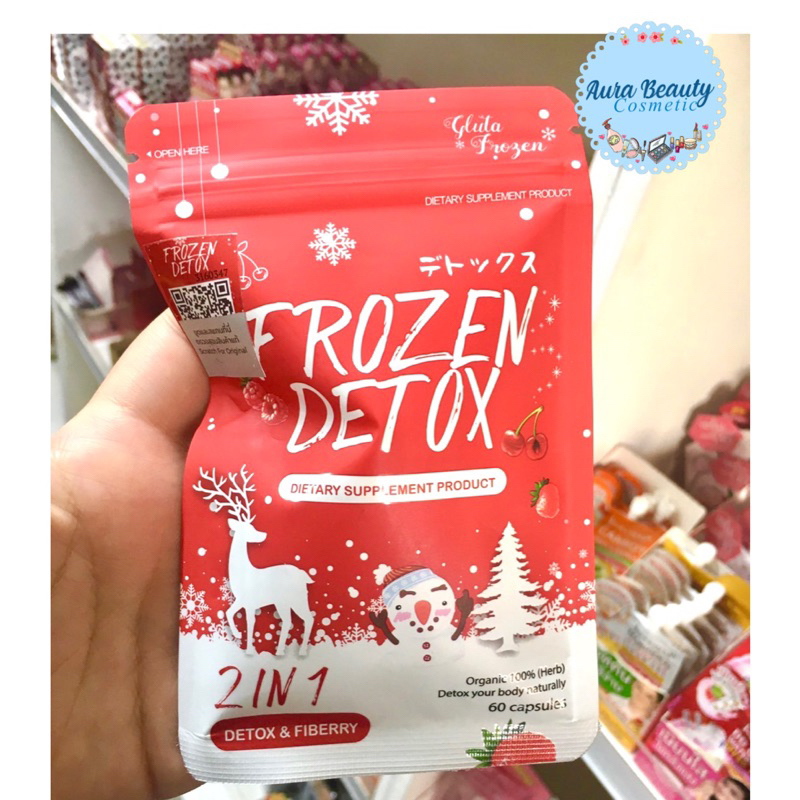 Frozen Detox 60 แคปซูล โฟรเซน ดีท็อกซ์ ช่วยในการปรับสมดุลระบบขับถ่าย ...