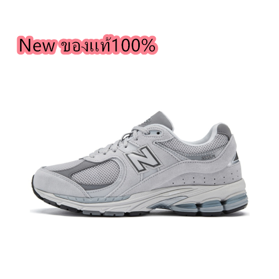 New Balance 2002R RO Cloud Gray [ของแท้ 100%] | Shopee Thailand