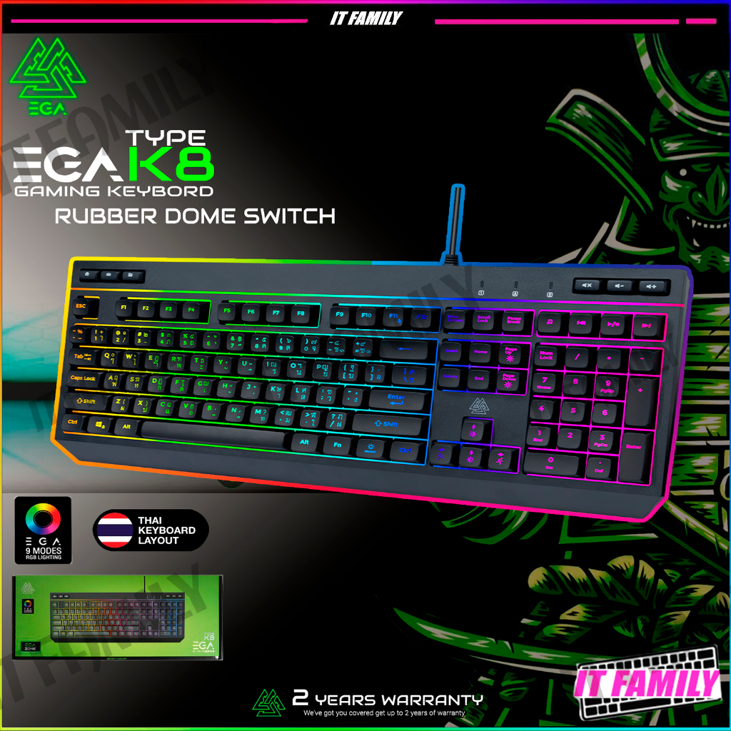 คีย์บอร์ดเกมมิ่ง EGA TYPE K8 KEYBOARD GAMING RUBBER DOME SWITCH ...