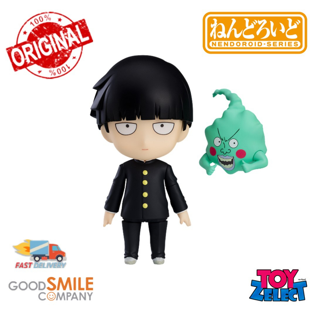 Nendoroid 1913 Shigeo Kageyama: Mob Psycho 100 III By Good Smile ...