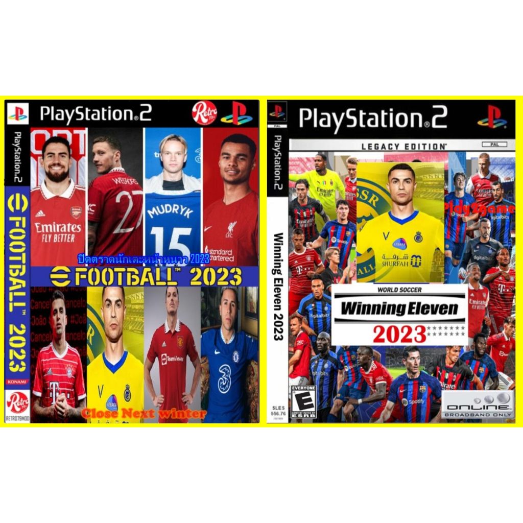 Pes 2023 E football 2023 ปิดตราดนักเตะหน้าหนาว แผ่นเกม PS2 Playstation ...