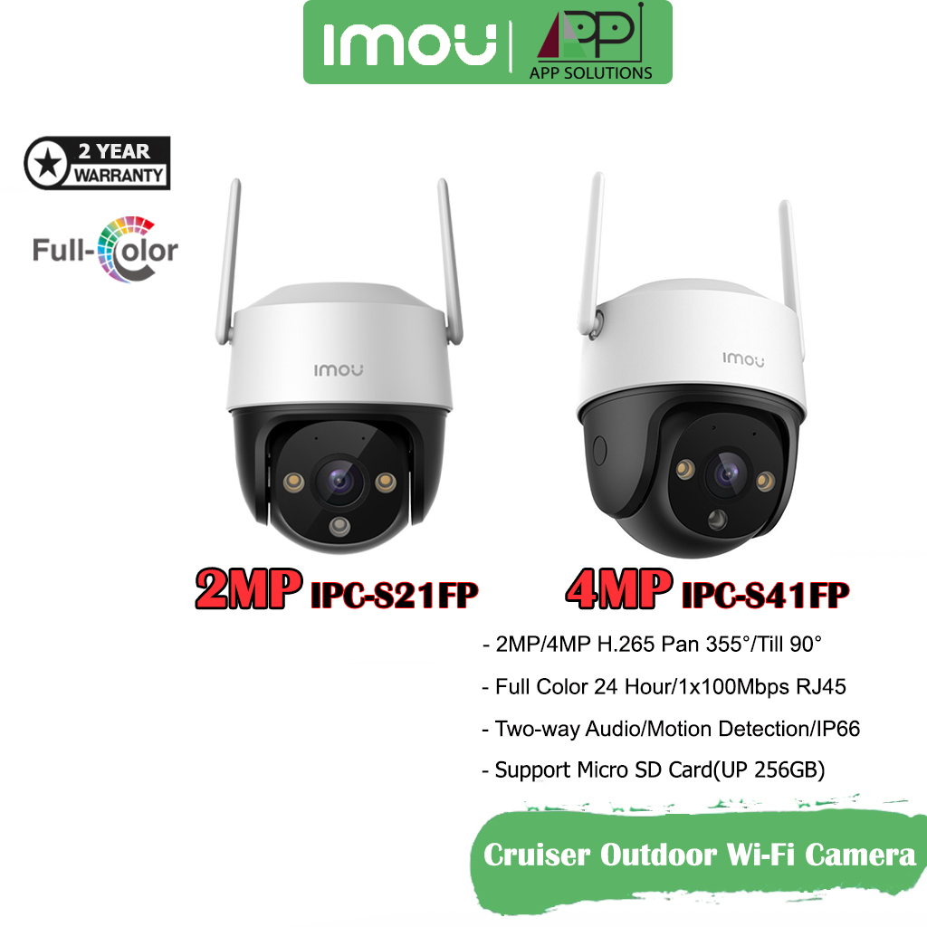 กล้องวงจรปิด imou cruiser SE (2MP/4MP) | Shopee Thailand