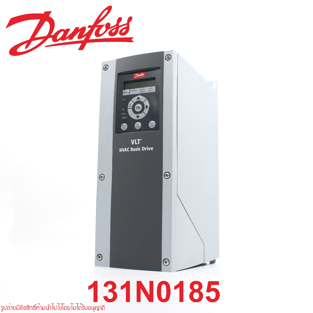131N0185 Danfoss VLT® HVAC DRIVE FC 101 SERIES FC ...