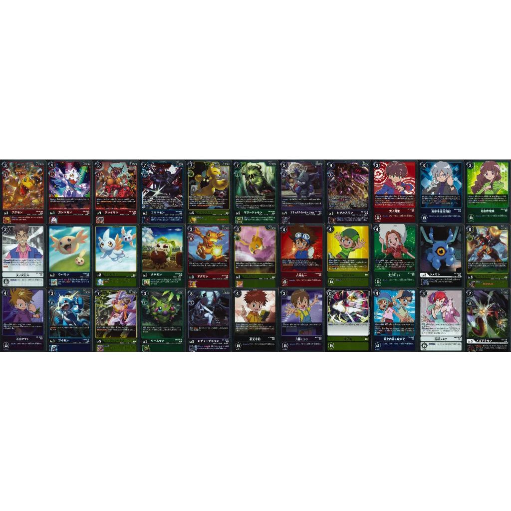 DIGIMON CARD GAME แยกใบ ภาษาญี่ปุ่น RB1 ระดับ R | Shopee Thailand