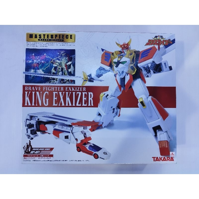 Takara toys Masterpiece Brave Fighter Exkizer King Exkizer มือ2 ...