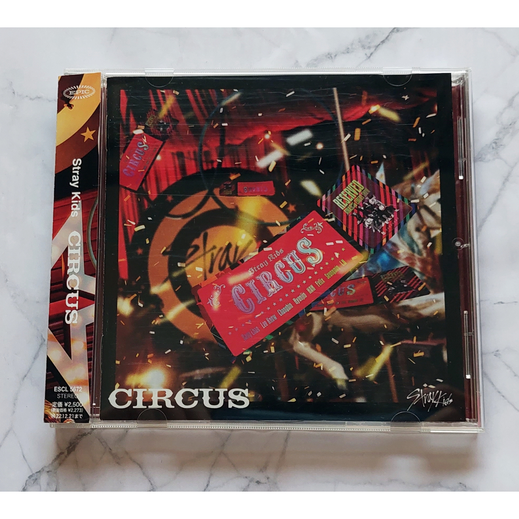อัลบั้ม ญี่ปุ่น Stray Kids - CIRCUS Japanese Album เวอร์ Regular ของแท้ ...
