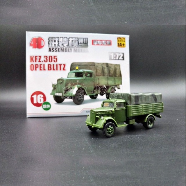 4D Model Army Truck Military Vehicles โมเดล รถทหาร 1:72 | Shopee Thailand