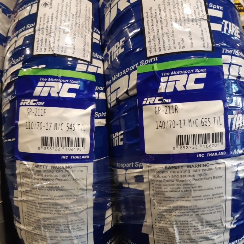 IRC GP211 ยางกึ่งวิบาก 110/70-17,140/70-17 | Shopee Thailand