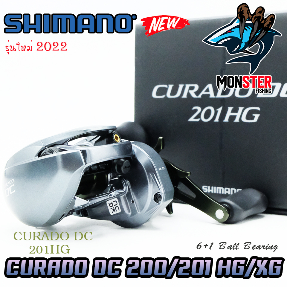 รอกหยดน้ำ ชิมาโน่ SHIMANO CURADO DC 200/201 HG และ XG (มีทั้งหมุนขวาและ ...