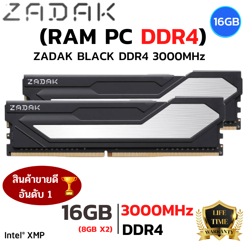 RAM DDR4 ZADAK (BLACK) 16GB (8GBx2) DDR4 BUS 3000MHz | Shopee Thailand