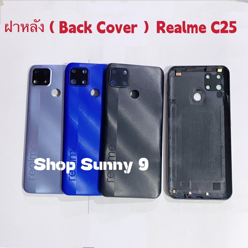 ฝาหลัง ( Back Cover ）Realme C25 ( แถมปุ่มสวิตซ์นอก ) | Shopee Thailand