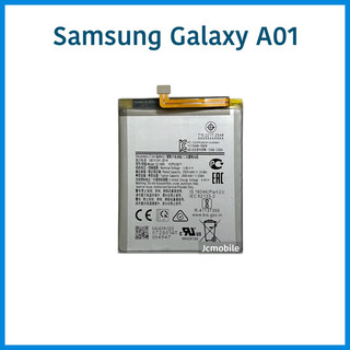 แบตเตอรี่ Samsung Galaxy A01 (model: QL1695) | อะไหล่มือถือ | Shopee ...