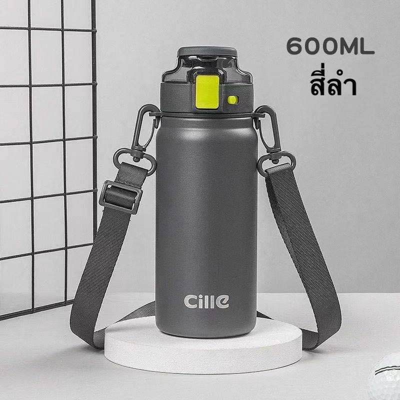 กระบอกน้ำ กระติกน้ำสแตนเลส304ขนาด 450 ml。600ml กันความร้อน กระติกน้ำร้อนและเย็น กันลื่นมี มี ...