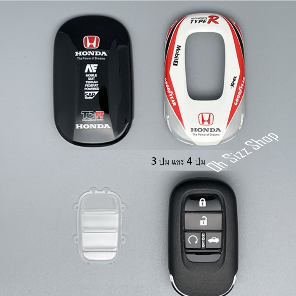 เคสรีโมทรถ Honda Civic FE HRV Gen11 แบบสปอร์ตคาร์ Sport car design ...