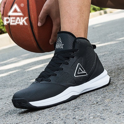 PEAK "Rising Star-Shock" DA061201 รองเท้าบาสเกตบอลข้อสูง พีค นุ่ม เบา ...