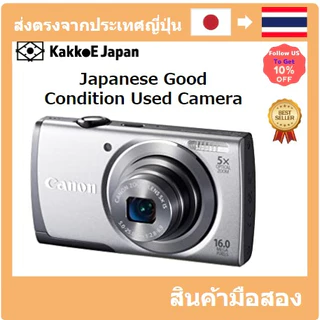 Japan Used Camera -KakkoE-, ร้านค้าออนไลน์ | Shopee Thailand