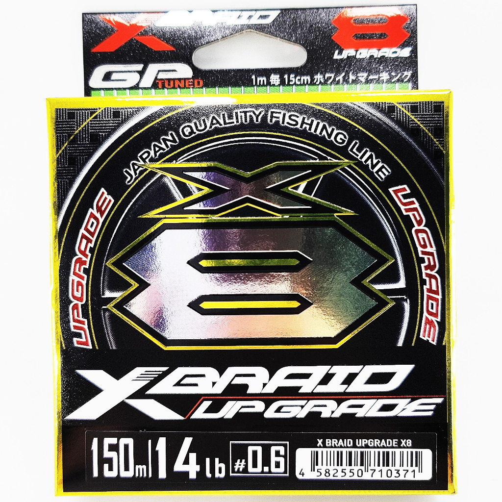 YGK X-BRAID UPGRADE PE X8 *** สาย PE YGK ของแท้ญี่ปุ่น 100% *** | Shopee Thailand