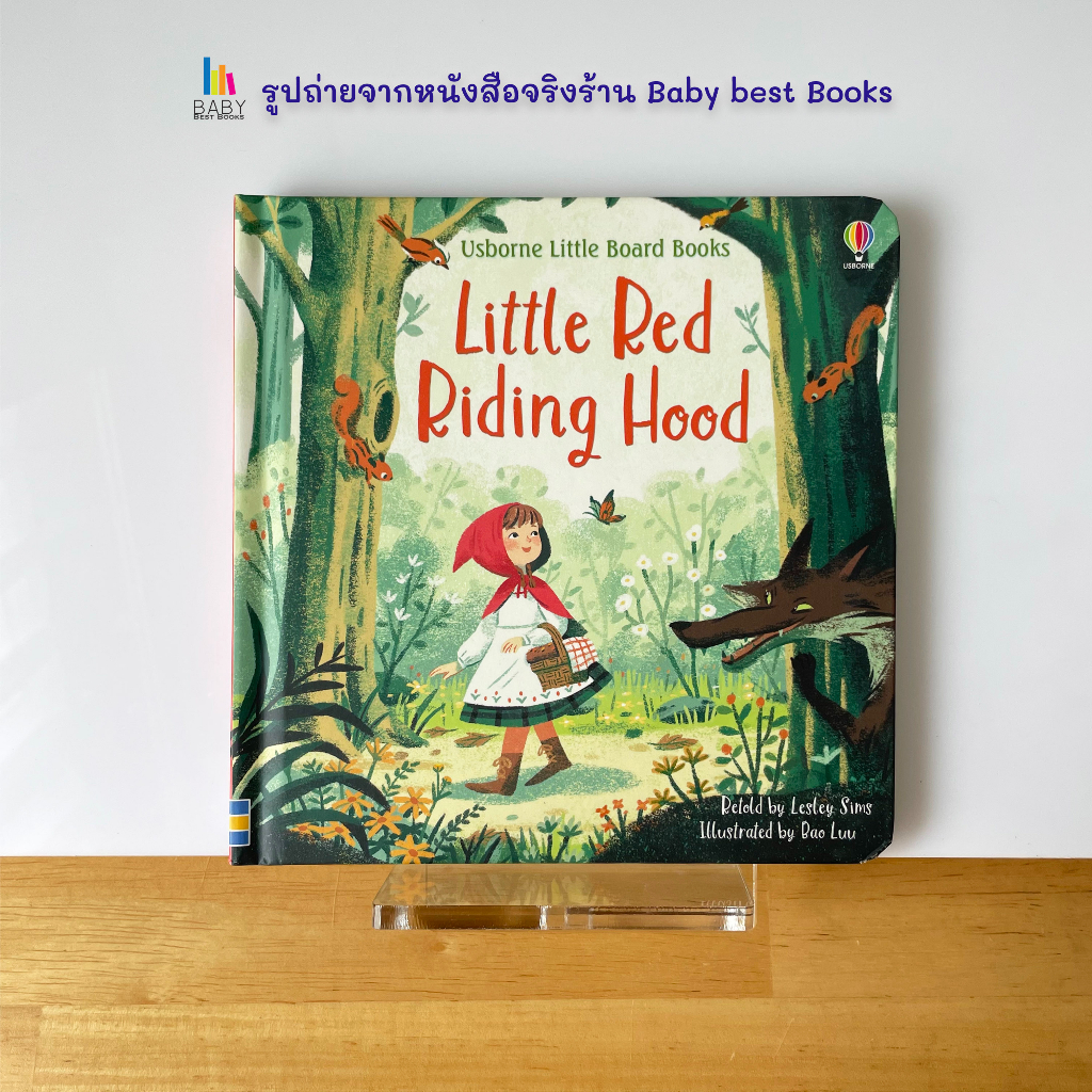 หนังสือเด็ก Usborne Little Board Books Collection:Red riding hood ...