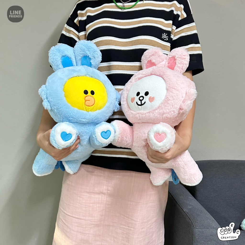 Line Friends Rabbit Lying 14 inch | Shopee Thailand