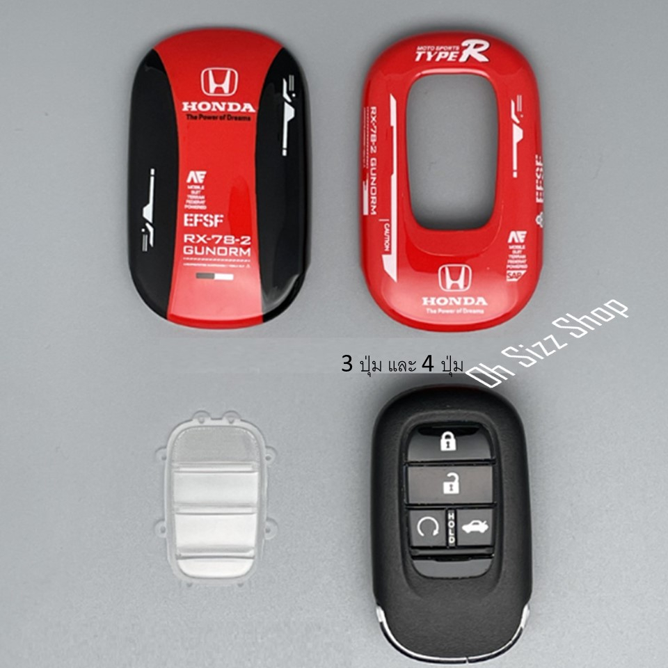 เคสรีโมทรถ Honda Civic FE HRV Gen11 แบบสปอร์ตคาร์ Sport car design ...