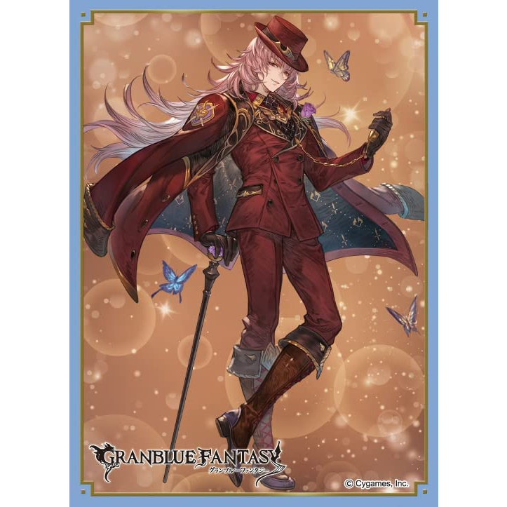 Chara Sleeve Collection Matte Series GRANBLUE FANTASY : Yurius, Yuisis ...