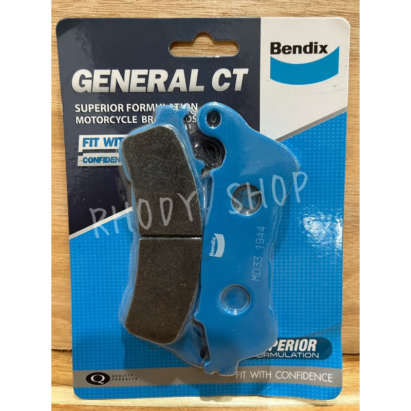 ผ้าดิสเบรค BENDIX FORZA300,CBR250/RAB-ABS (MD33) | Shopee Thailand