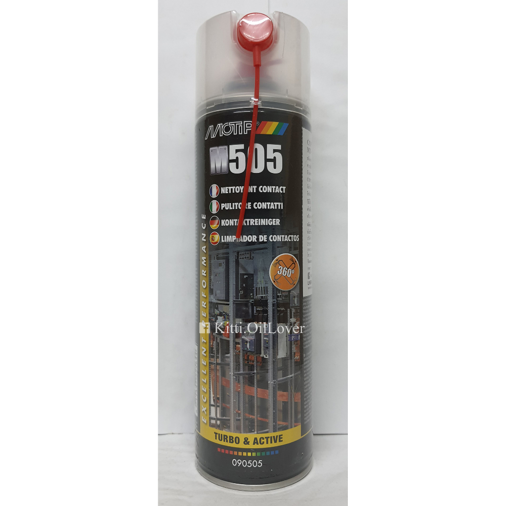 Motip M505 Contact cleaner สเปรย์ทำความสะอาดหน้าสัมผัส 500 ml มล. ผลิต ...
