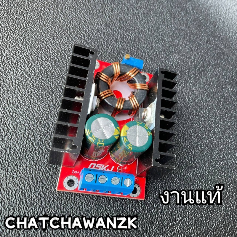 รับประกันของแท้ OSKJ Step up boost converter 150วัตต์ | Shopee Thailand