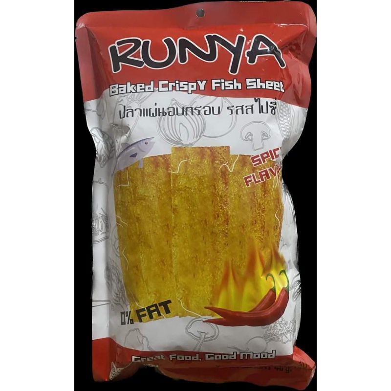 ปลาเเผ่นอบกรอบ RUNYA | Shopee Thailand