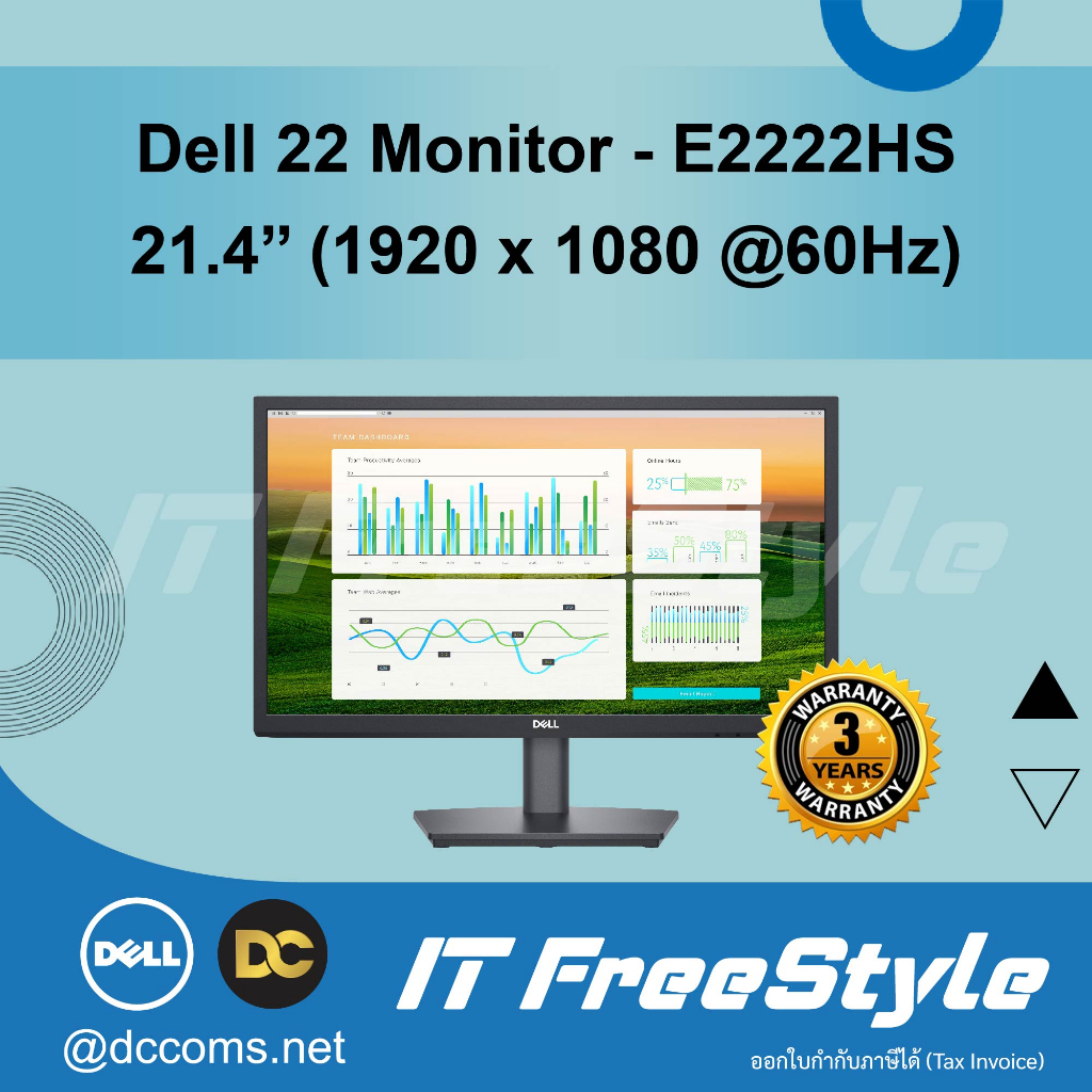 Dell 22 Monitor - E2222HS [Full HD (1080p) at 60 Hz] | Shopee Thailand