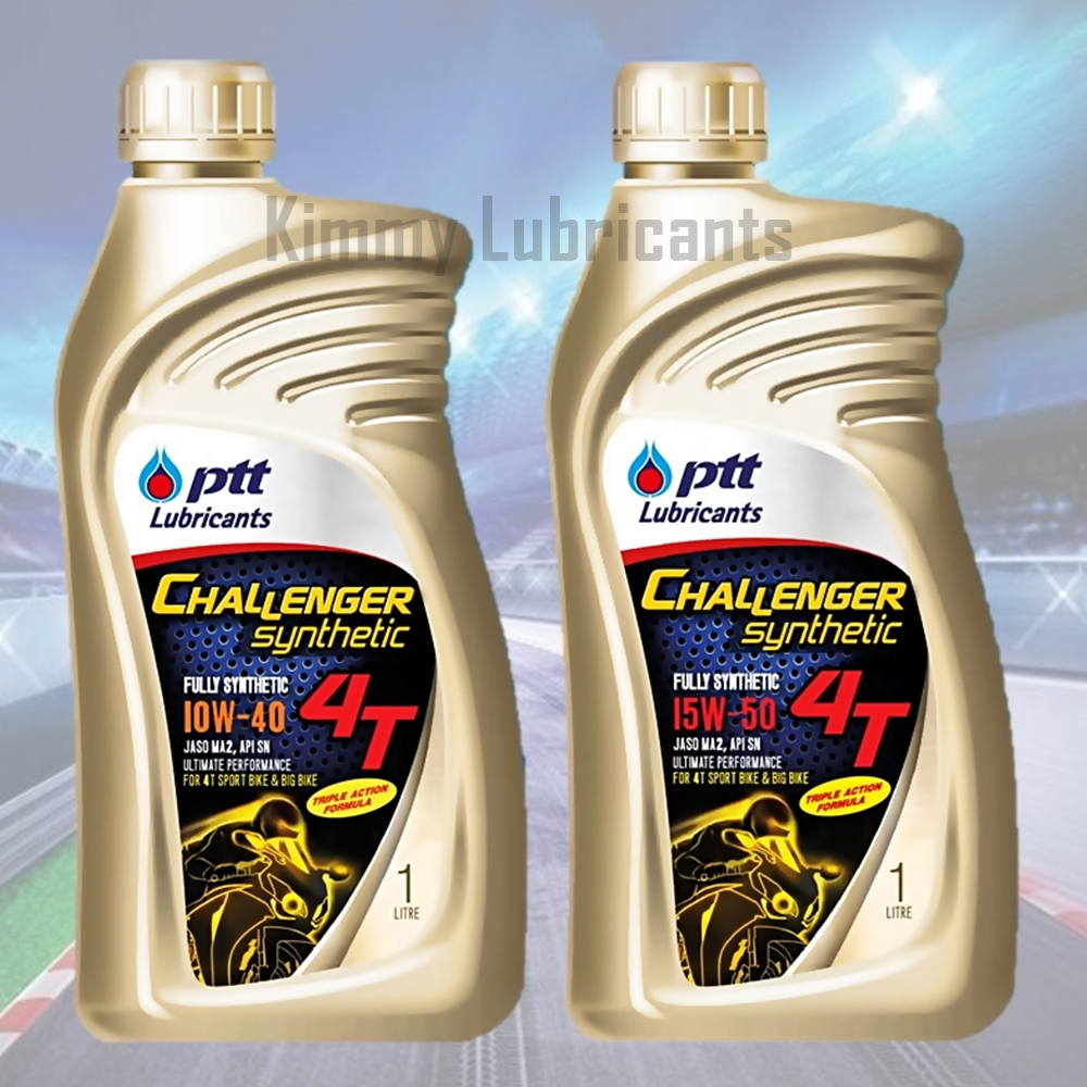 Ptt Challenger Synthetic 100% 4T 10W-40 และ 15W-50 ขนาด 1 ลิตร | Shopee Thailand