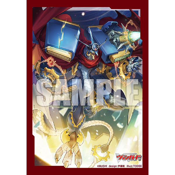 Bushiroad Sleeve Mini Cardfight!! Vanguard : Chronojet Dragon ...