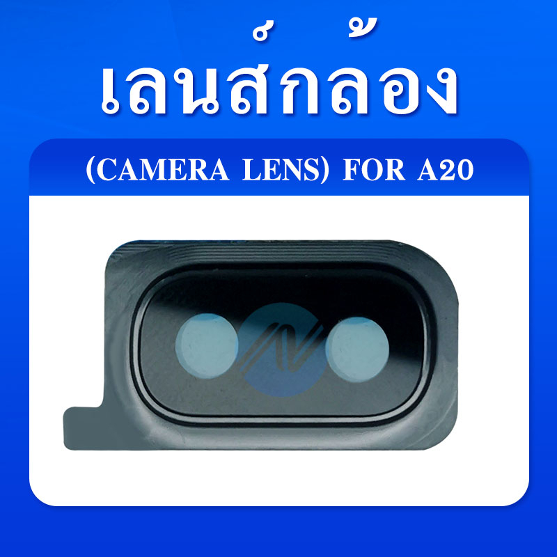 เลนกล้อง Samsung A20 กระจกเลนส์กล้อง Samsung A20 กระจกกล้องหลัง Camera ...