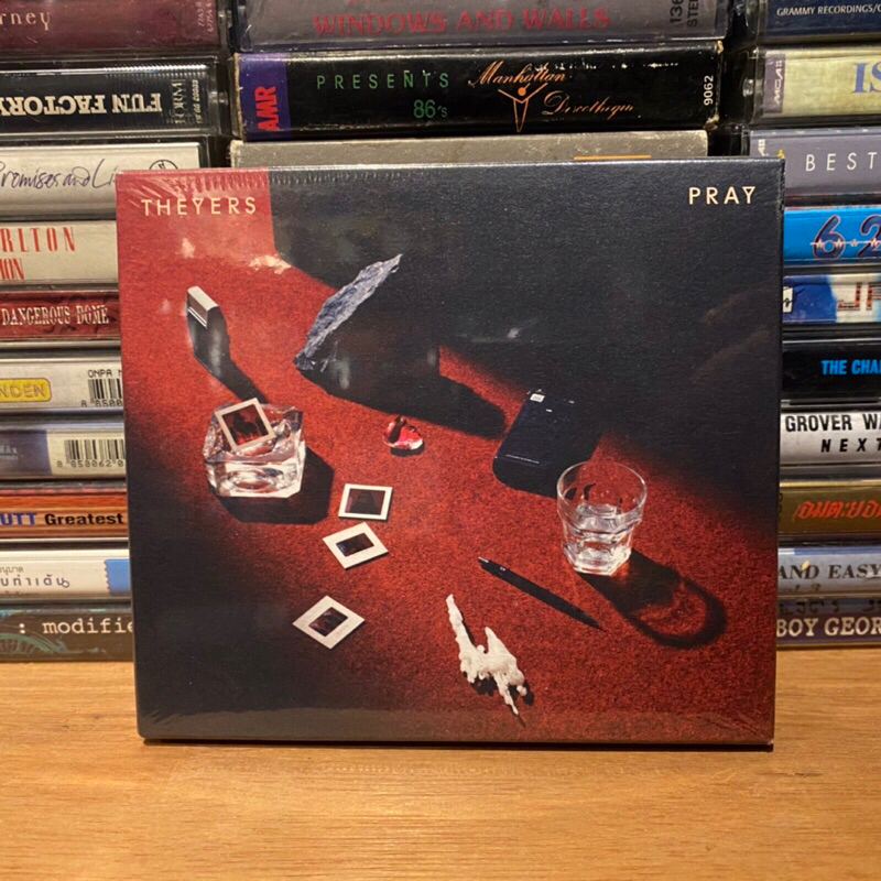 1 CD ซีดีเพลง The Yers - Pray (0111) | Shopee Thailand