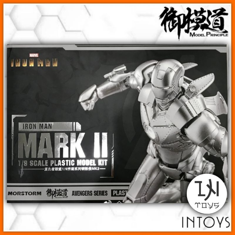 E MODEL IRON MAN MARK 2 / MARK II ( DELUXE VER. ) 1/9 ( PLASTIC MODEL ...