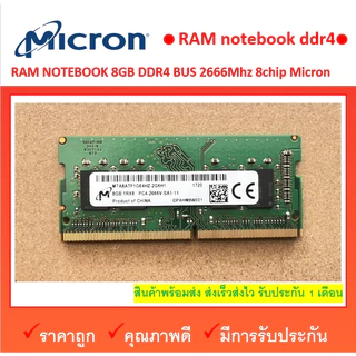 ram notebook ddr4 8gb bus 2666 ราคาพิเศษ | ซื้อออนไลน์ที่ Shopee ส่งฟรี ...