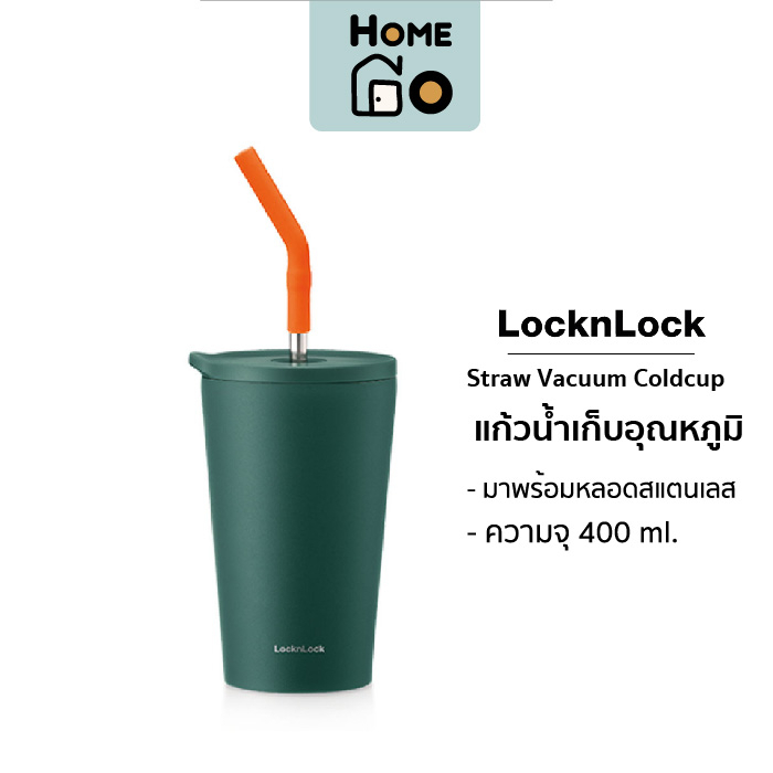 LocknLock - แก้วน้ำเก็บอุณหภูมิ พร้อมหลอดสแตนเลส Straw Vacuum Coldcup ...
