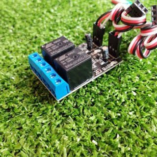 (รุ่นล่าสุด) SWRC20A1R Rc Relay Switch single Relay 20A อาชีรีเลย์ ...