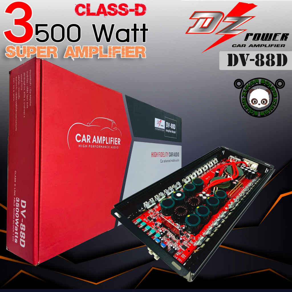 DZ POWER รุ่น DV-88D สุดยอดพาวเวอร์แอมป์คลาสดีกำลังขับ 3500W.แรงมากๆ ราคาประหยัดสุดๆ | Shopee ...