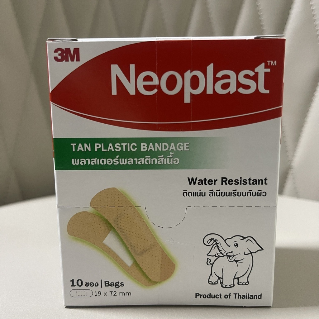 (Exp 26/1/27) 3M Neoplast Tan Plastic Bandage (สีเนื้อ :ยกกล่อง 10 ซอง ...