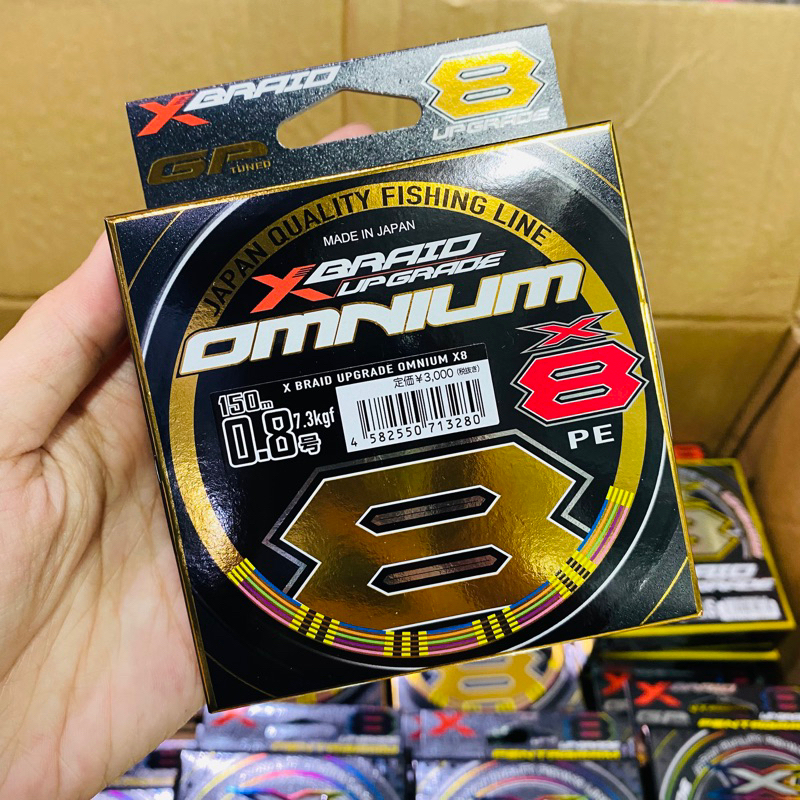 สาย PE YGK X-BRAID UPGRADE OMNIUM X8 150 / 200 m. | Shopee Thailand