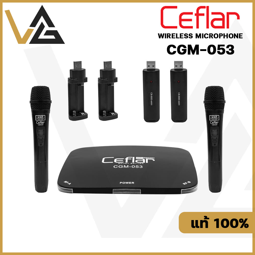Ceflar CGM-053 ไมโครโฟน ไร้สาย คลื่น UHF แท้ 100% ไมค์ลอย Wireless microphone | Shopee Thailand
