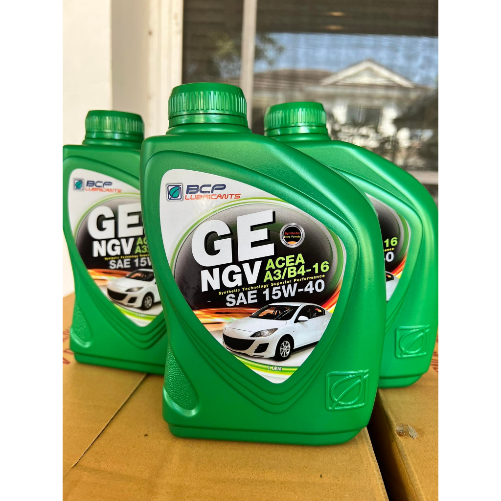 น้ำมันเครื่อง บางจาก GE NGV 15w-40 เบนซิน ขนาด 1 L | Shopee Thailand